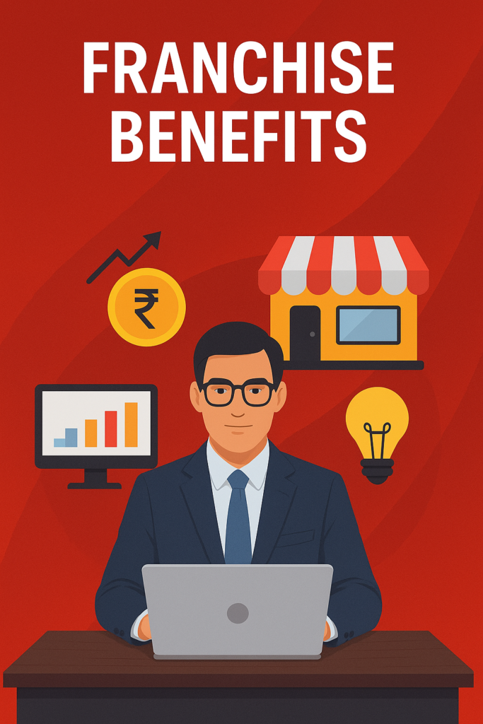 Franchise Benefits - BTS Institute of Computer & Management
